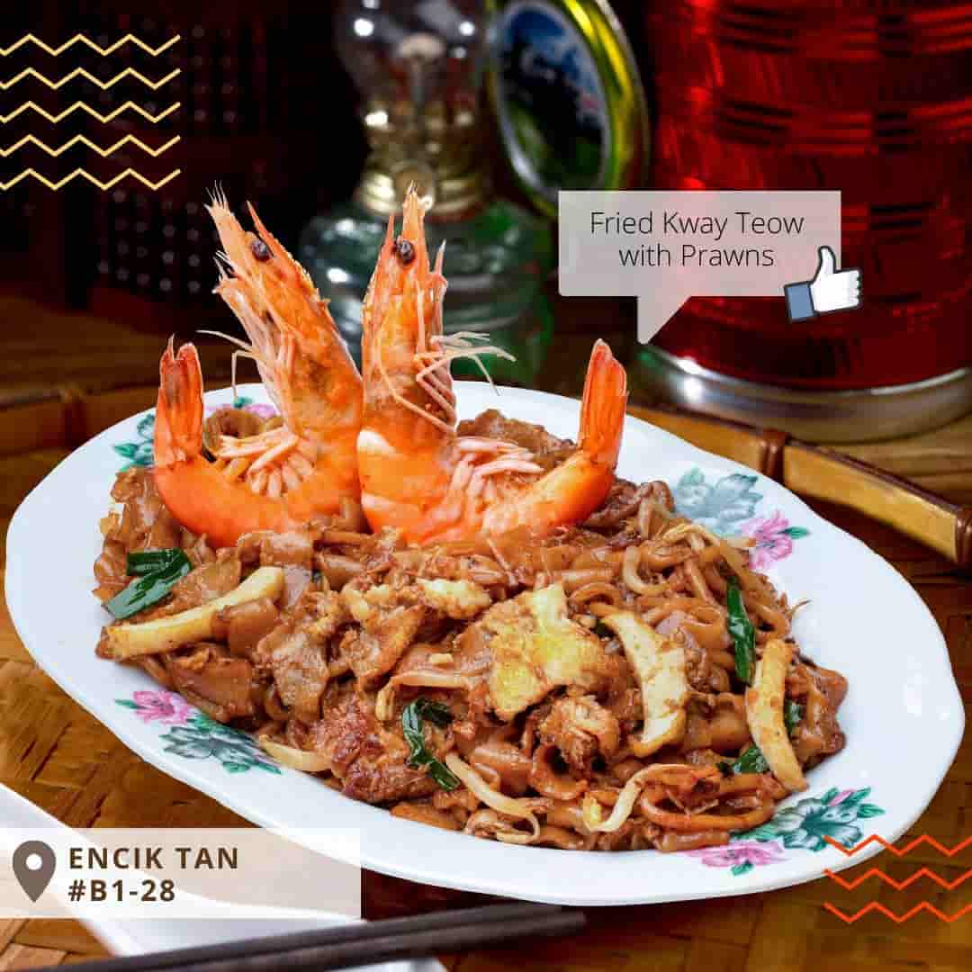 Encik Tan Menu Singapore 2024 (Updated January)