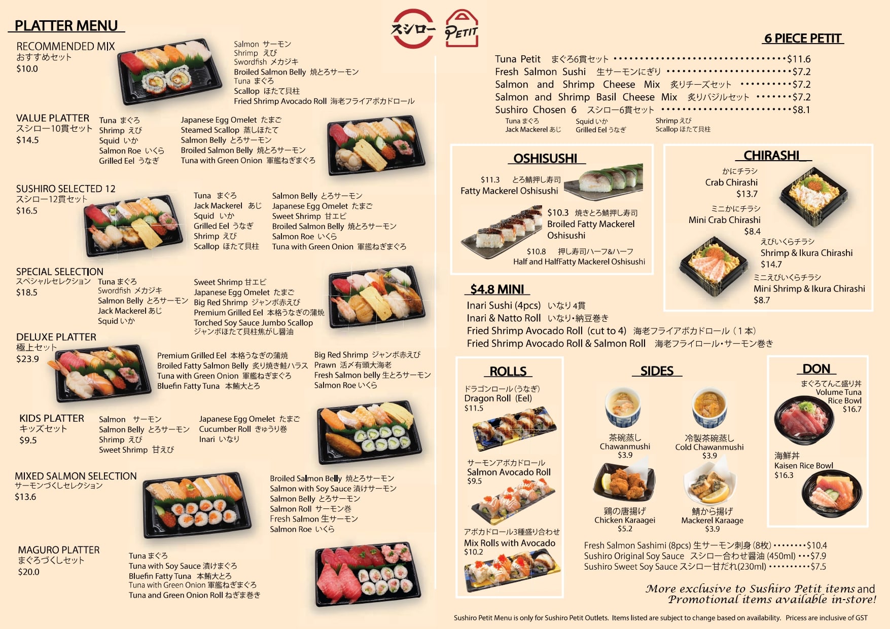 Sushiro Singapore Menu 2024 (Updated January)