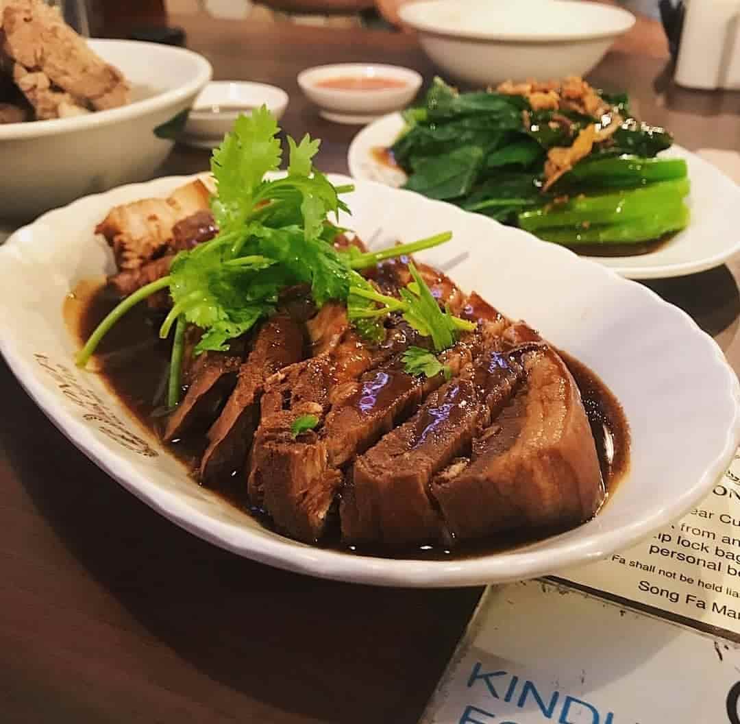 Song Fa Bak Kut Teh Menu