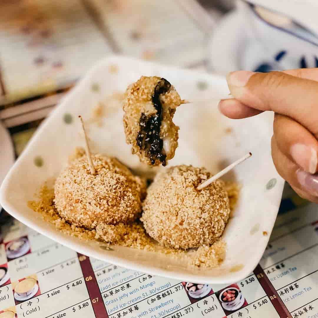 Ah Chew Desserts Menu