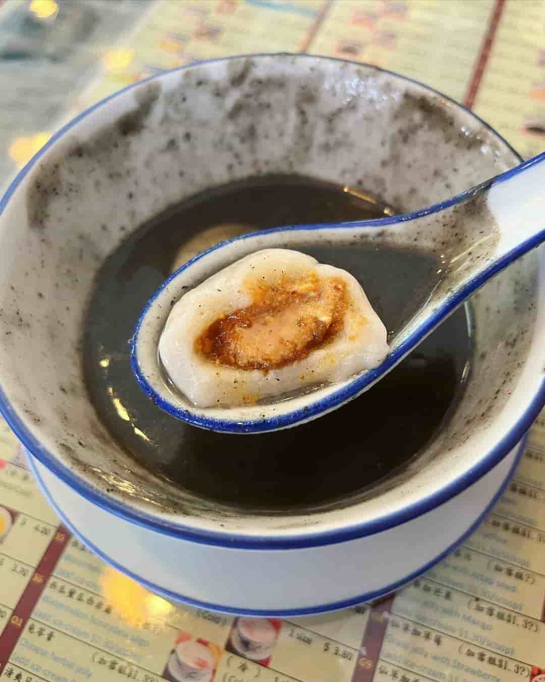 Ah Chew Desserts Menu