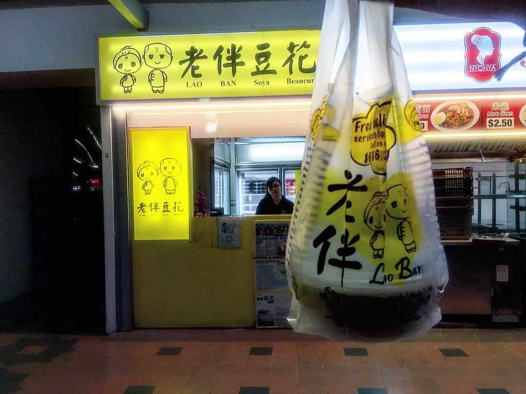 Lao Ban Soya Beancurd Singapore Outlets: Opening Hours and Locations