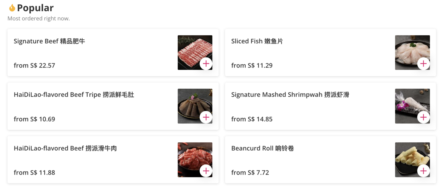 Haidilao Menu Singapore 2024 - Outlets and Opening Hours (Updated January)