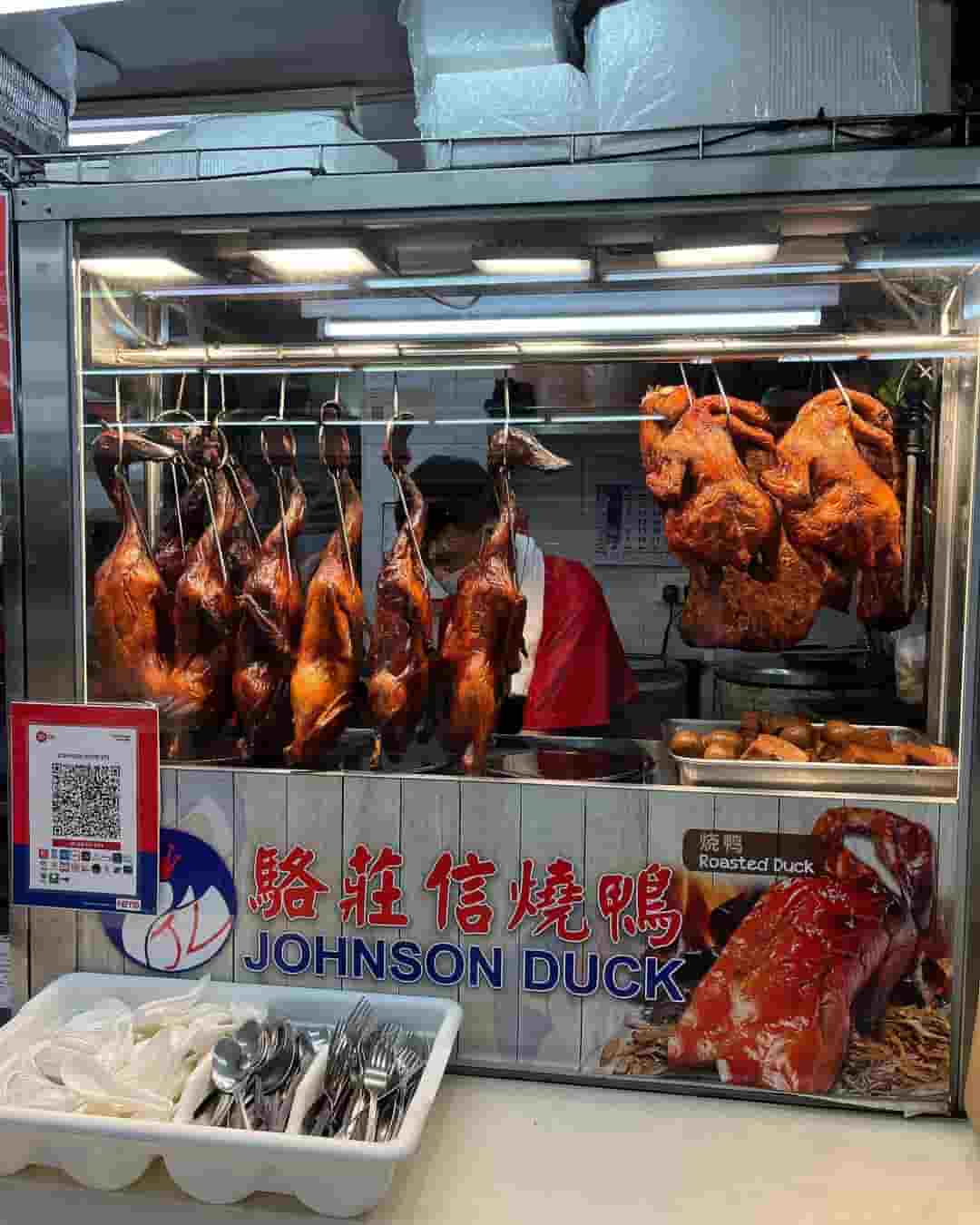 Johnson Duck Singapore Outlets: Opening Hours and Locations