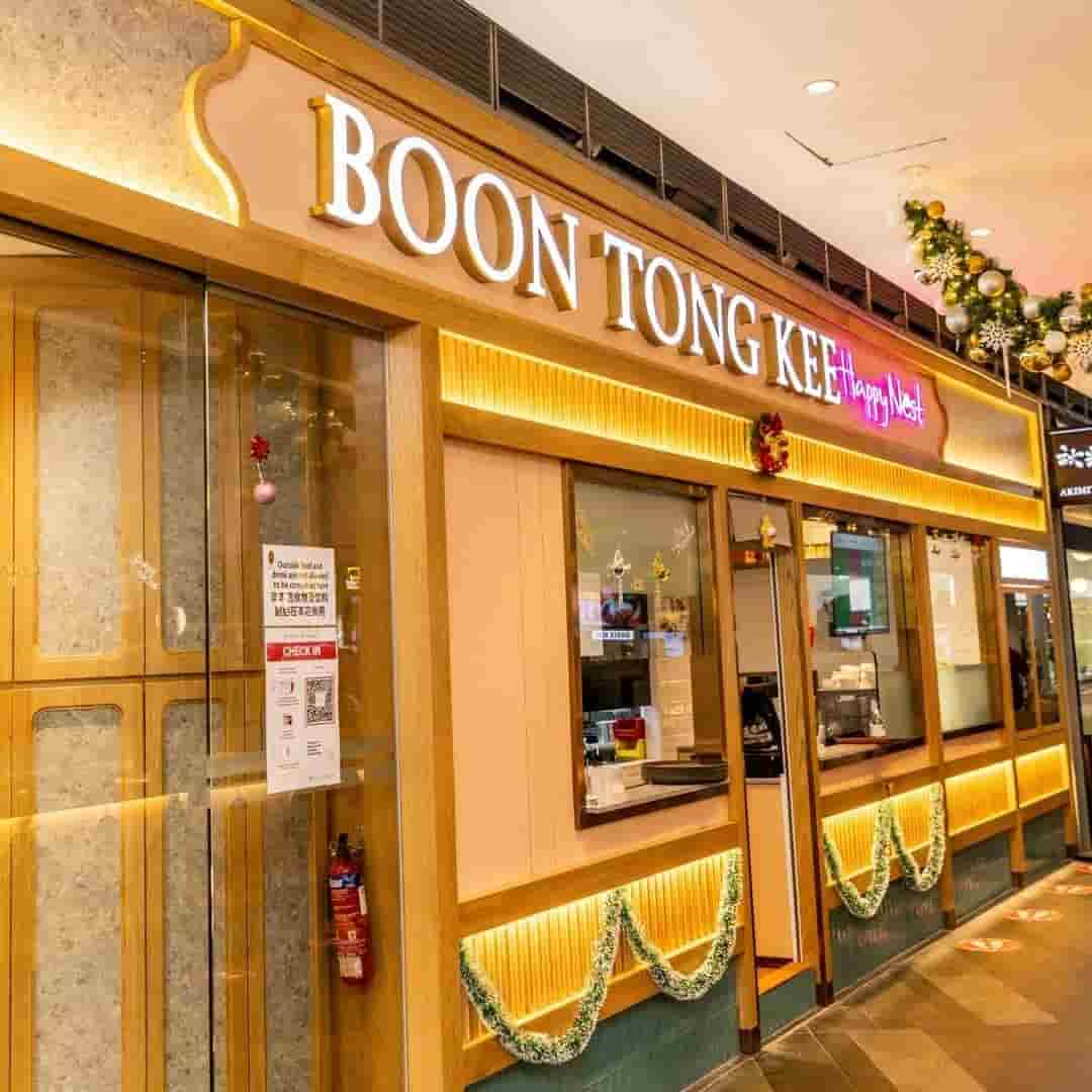 Boon Tong Kee Singapore Outlets: Opening Hours and Locations