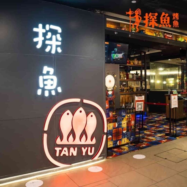 Tan Yu Singapore Outlets: Opening Hours and Locations