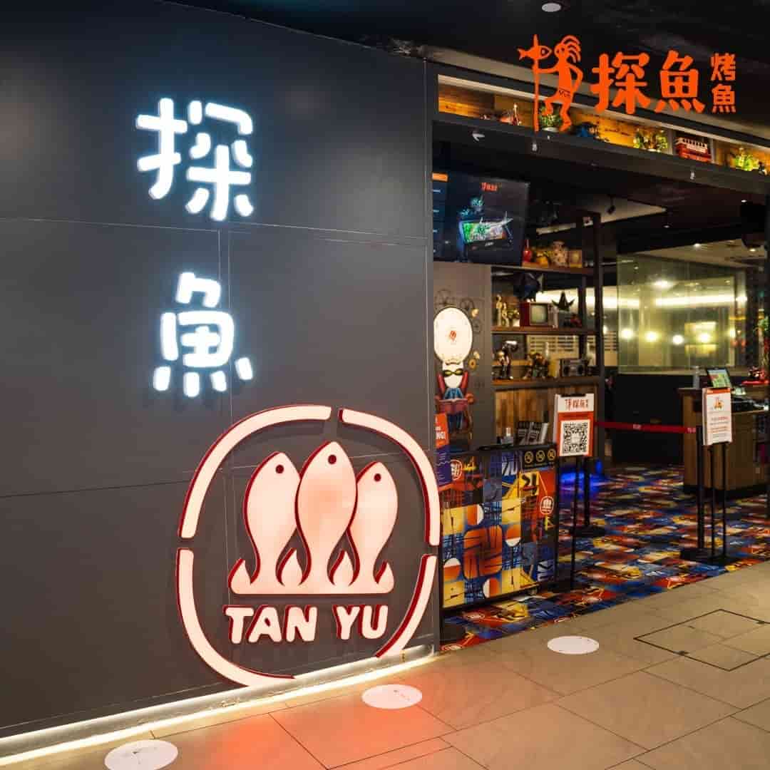 Tan Yu Singapore Outlets: Opening Hours and Locations