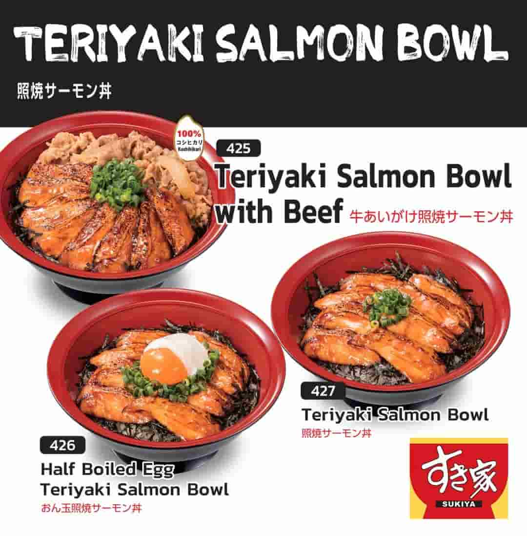 SUKIYA Singapore Outlets: Opening Hours and Locations
