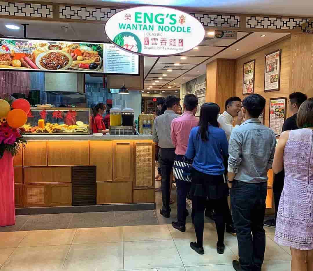 Eng’s Wantan Noodle Singapore Outlets: Opening Hours and Locations