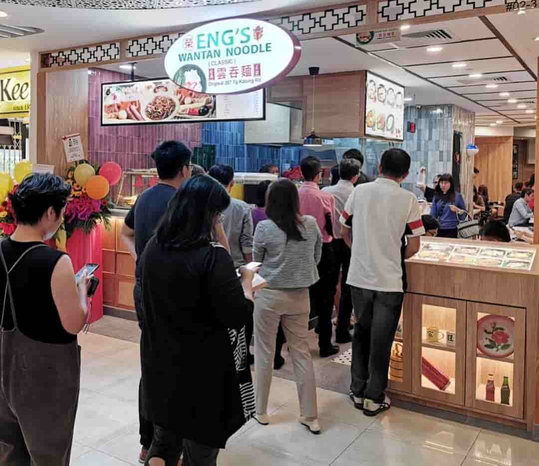 Eng’s Wantan Noodle Singapore Outlets: Opening Hours and Locations
