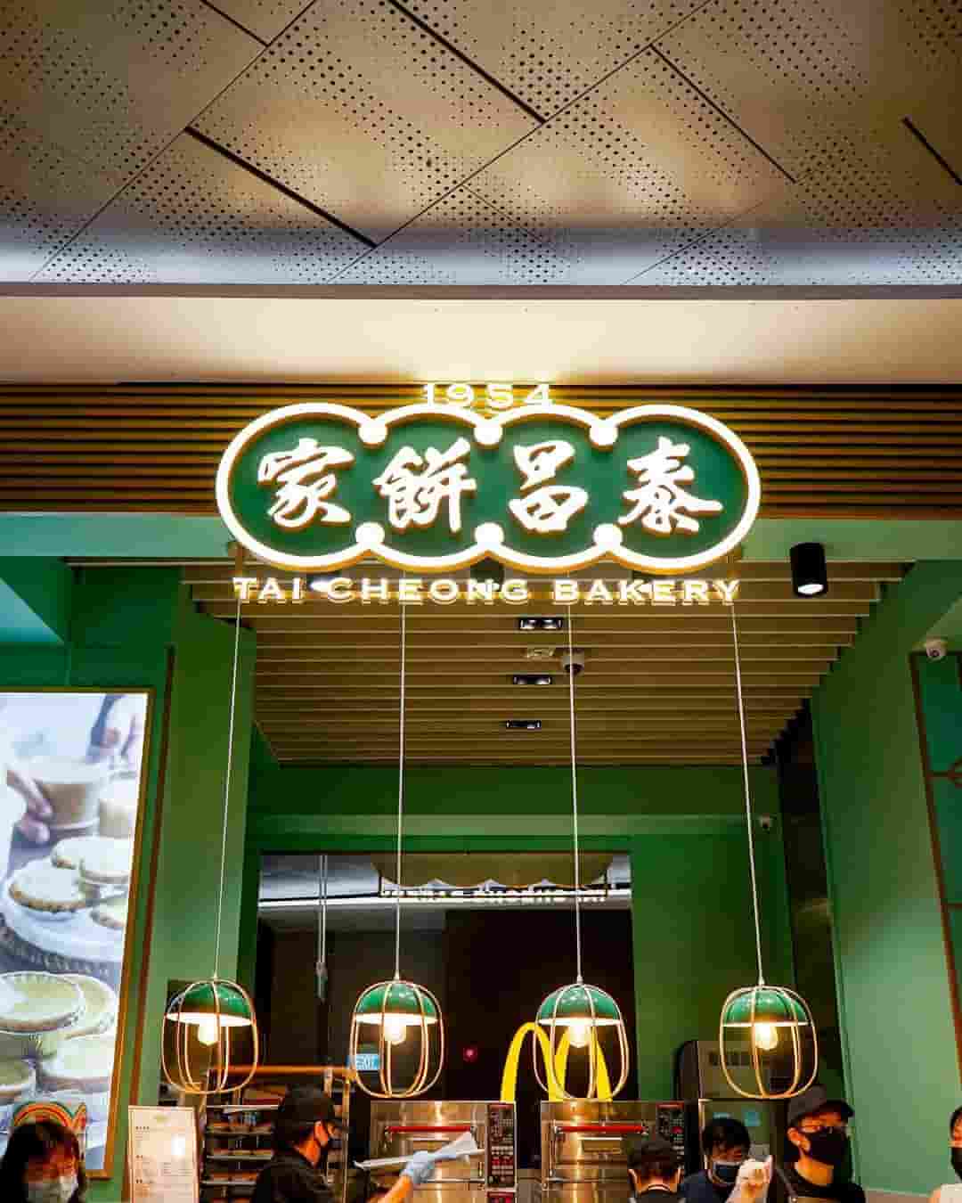 Tai Cheong Bakery Singapore Outlets: Opening Hours and Locations
