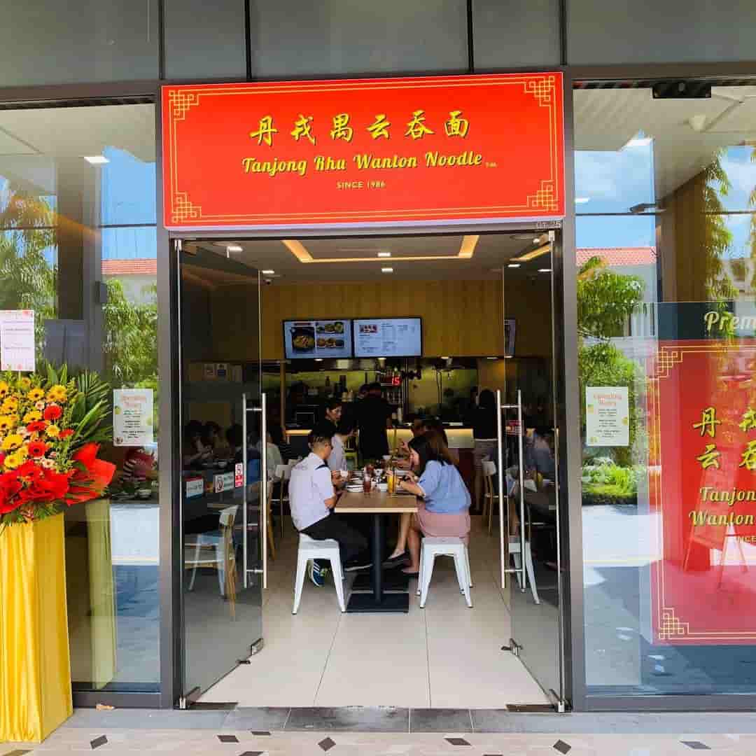 Tanjong Rhu Wanton Noodle Singapore Outlets: Opening Hours and Locations